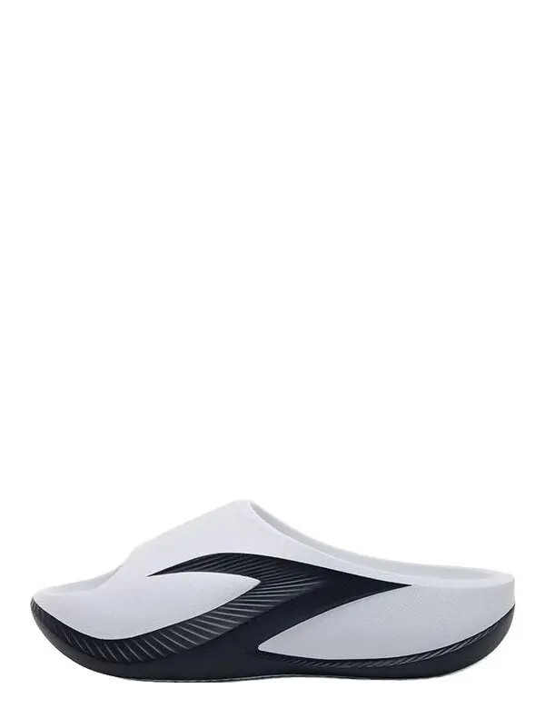 RIGORER Horizon Slides - White/black