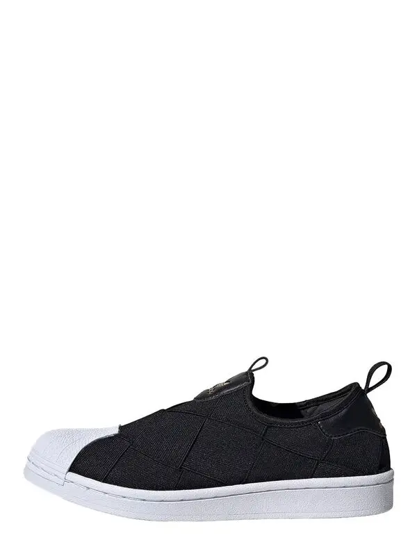 Adidas Superstar Slip-on Sneakers - Black
