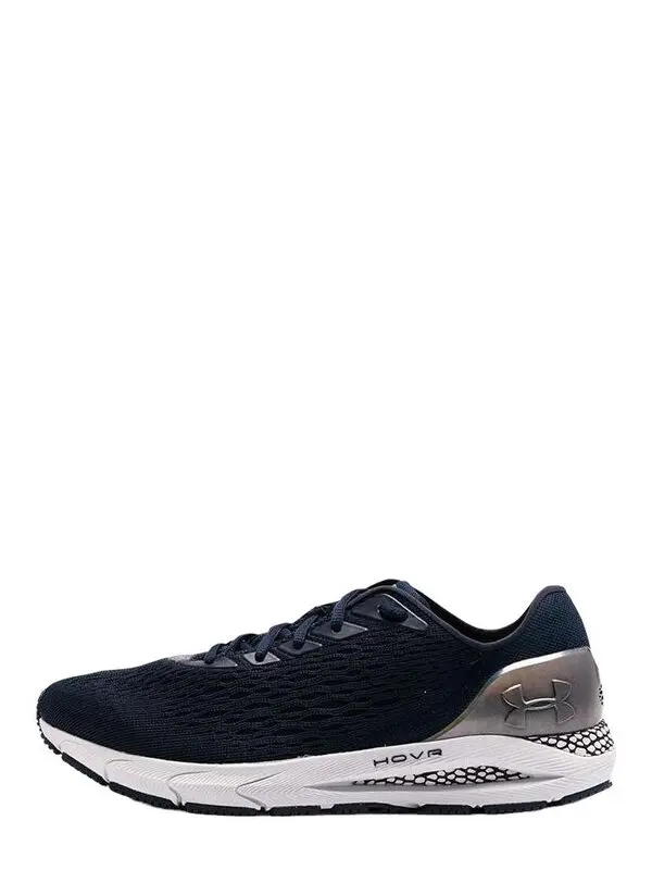 Under Armour Hovr Sonic 3 Sneakers - Blue