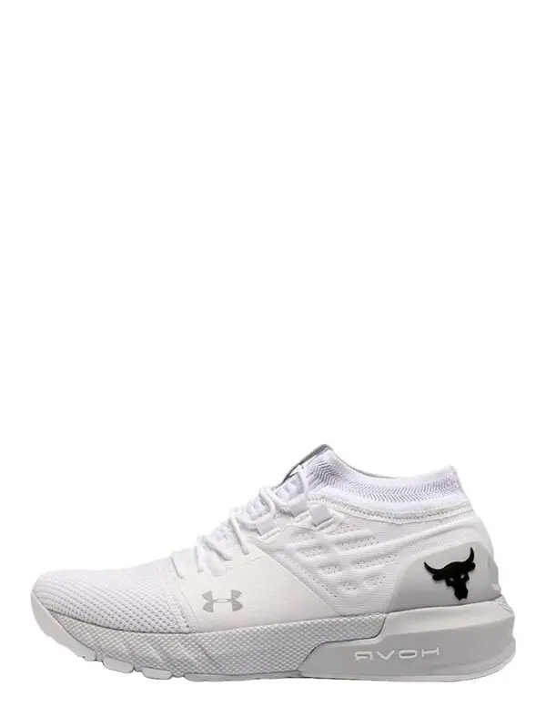 Under Armour Project Rock 2 Low Top Athletic Sneakers - White