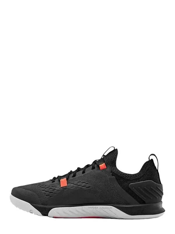 Under Armour Reign 2 Tribase Training Shoes - Gray