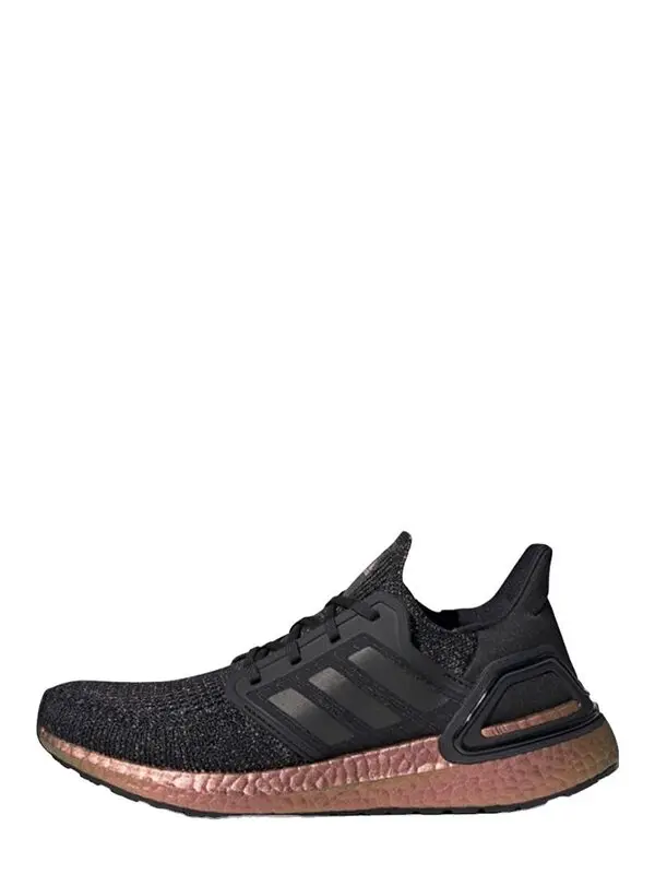 Adidas Ultraboost 20 - Black