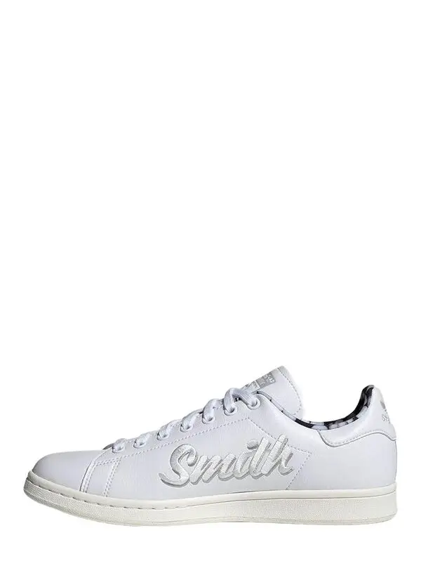 Adidas Originals Stan Smith Sneakers - White Silver Grey