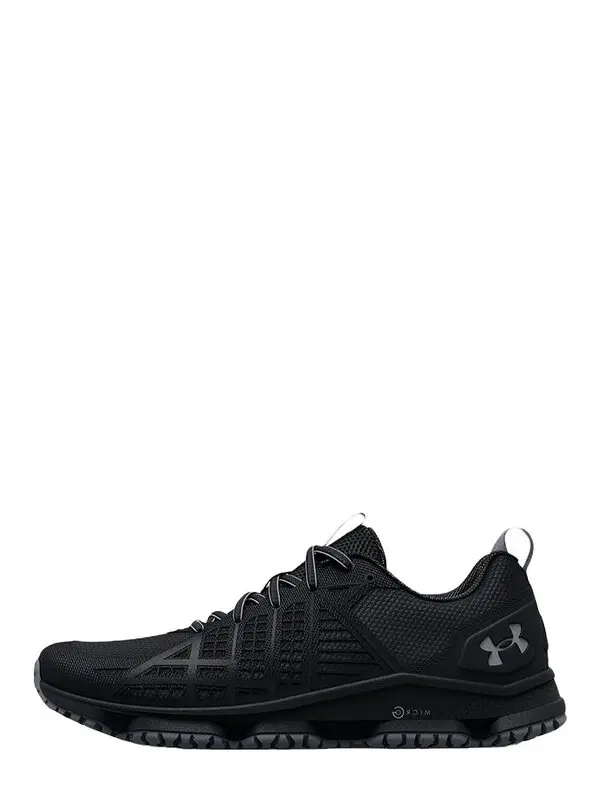 Under Armour Micro G Strikefast Sneakers - Black/pitch Grey