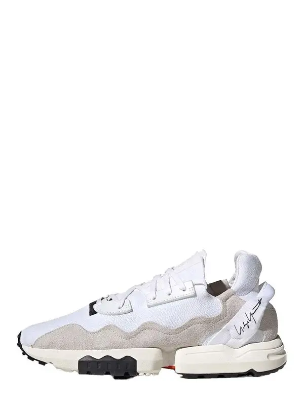 Adidas Y-3 Zx Torsion Sneakers - White/black