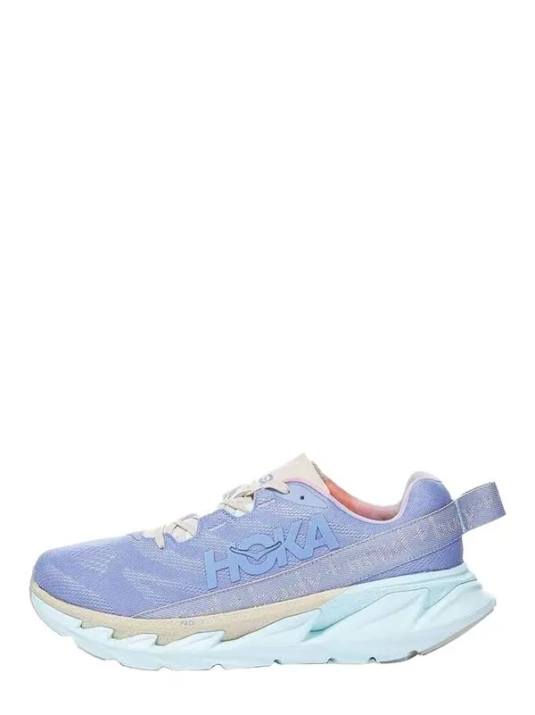 Hoka One One Elevon 2 Athletic Sneakers - Violet Mint
