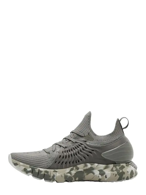 Under Armour Hovr Phantom Rn Ops Sneakers - Grey