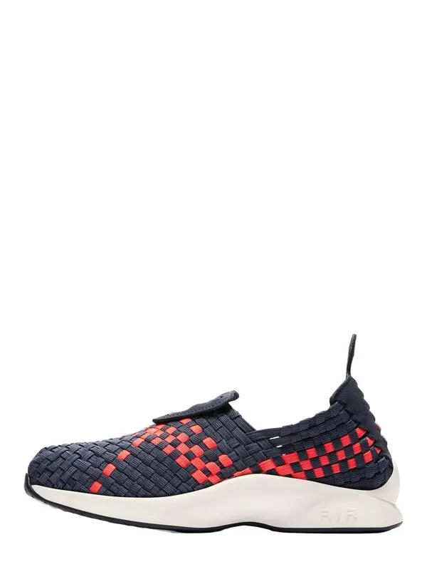 Nike Woven Sneakers - Black/tan