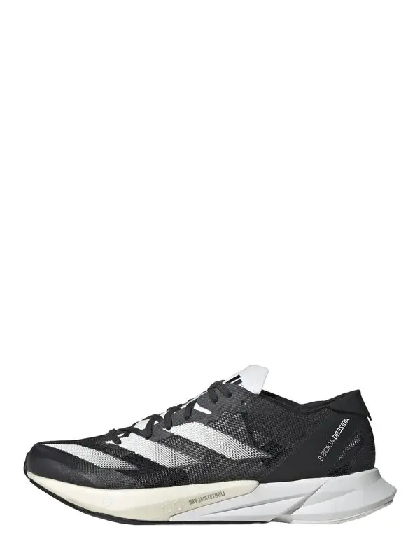 Adidas Adizero Adios 8 Performance Sneakers - Carbon/cloud White/core Black