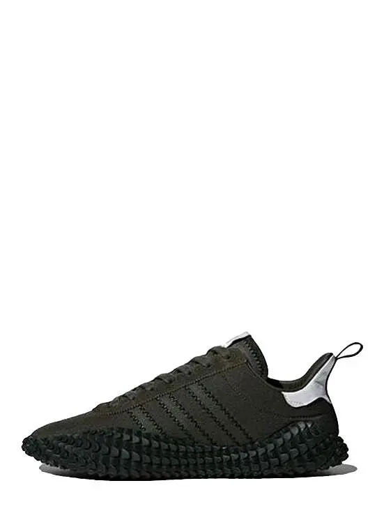 Adidas C.p. Company X Kamanda "night Cargo - Green