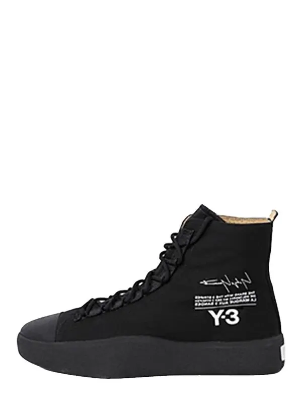 Adidas Y-3 High Top Sneakers - Black