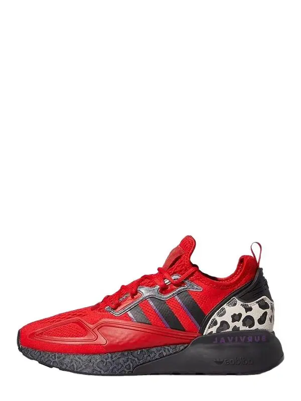 Adidas Jalen Ramsey X Zx 2k Boost "survival Is Rare - Red