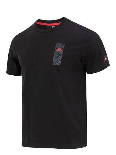 Adidas Cm Gfx Tee - Default Colorway