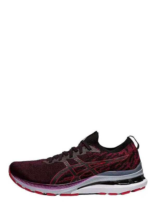 Asics Gel-kayano Mk Athletic Sneakers - Red