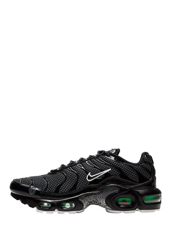 Nike Max Plus Qs "crocodile - Black