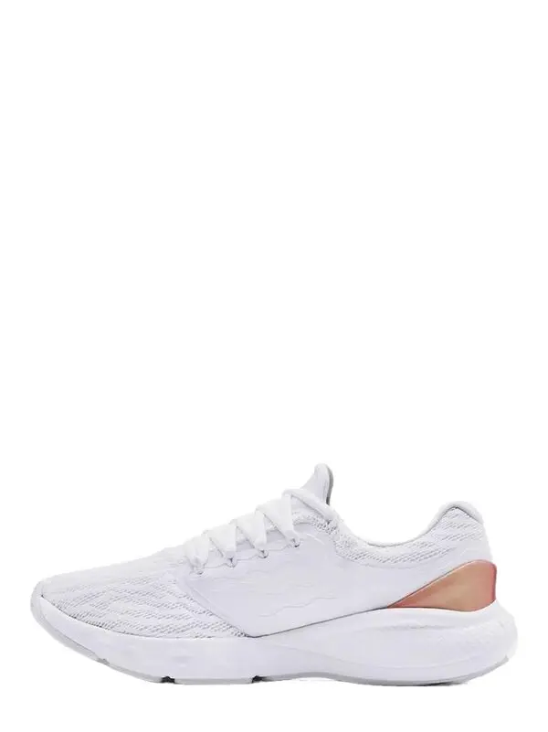 Under Armour Charged Vantage Sneakers - White