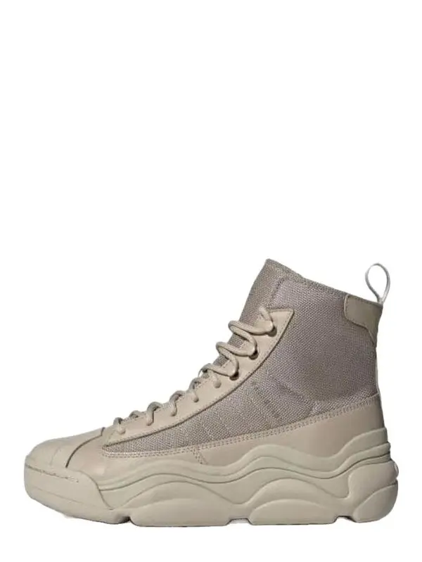 Adidas Originals Superstar Millencon Boot - Beige