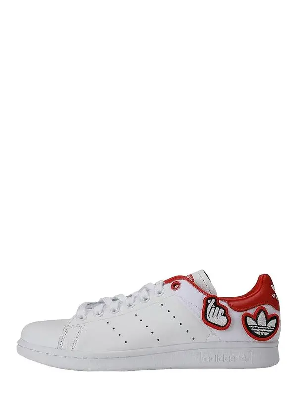 Adidas Stan Smith 'valentine's Day' Sneakers - White
