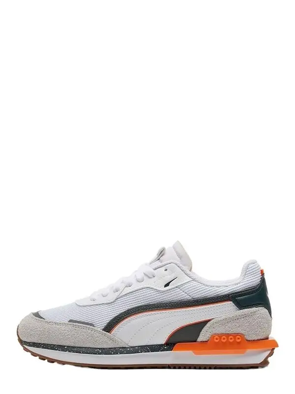 PUMA City Rider "map Out" Sneakers - White/blue/