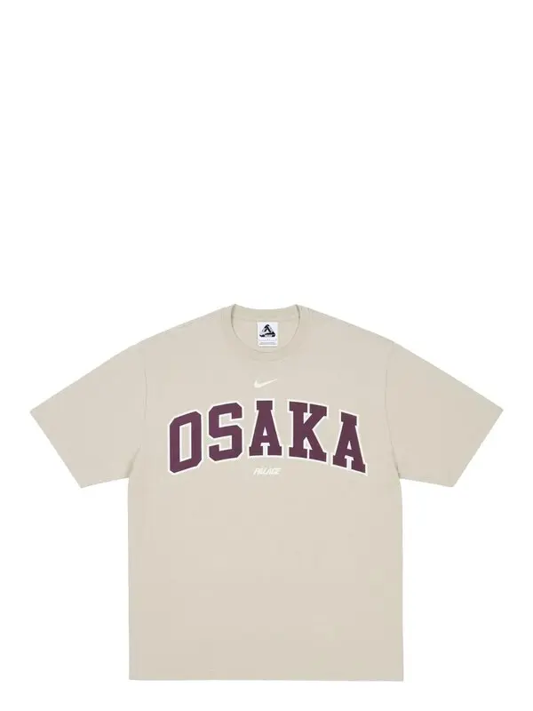 PALACE X Nike Shop T-shirt - Osaka Oat