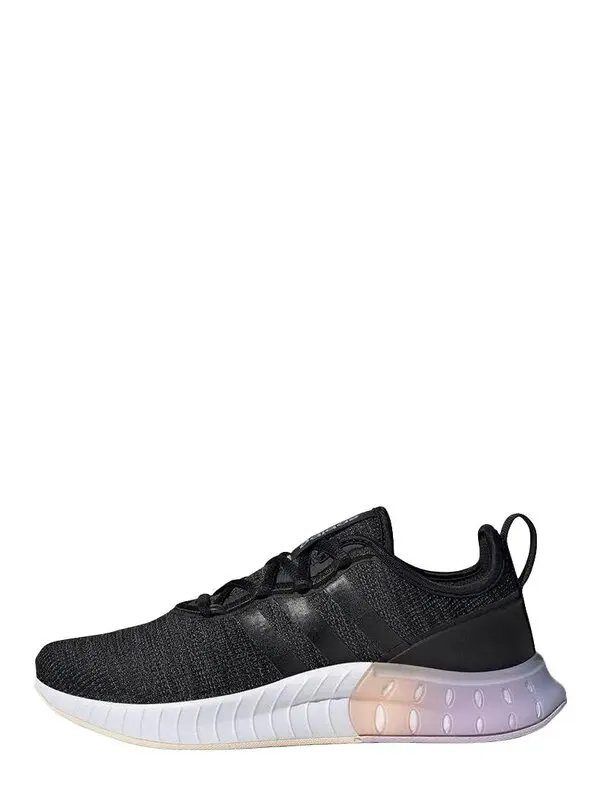 Adidas Kaptir Super Sneakers - Black