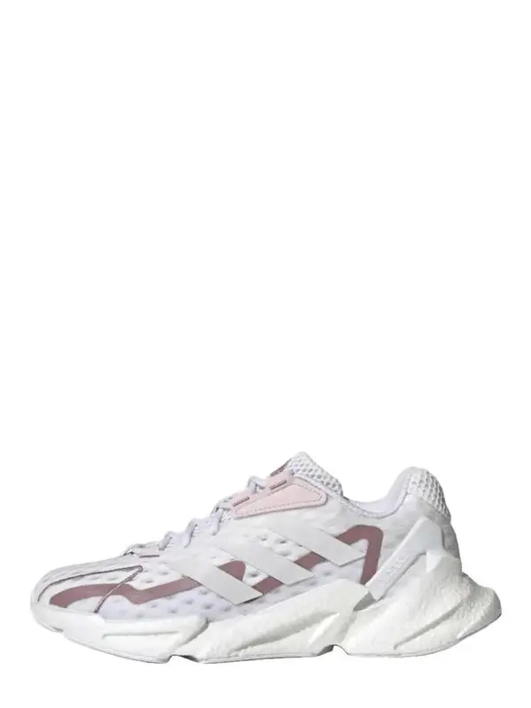 Adidas X9000l4 Heat.rdy Athletic Sneakers - White/brown