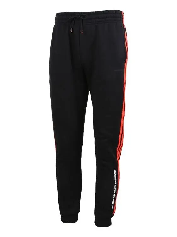 Adidas Stay Warm Windproof Casual Knit Long Pants - Black