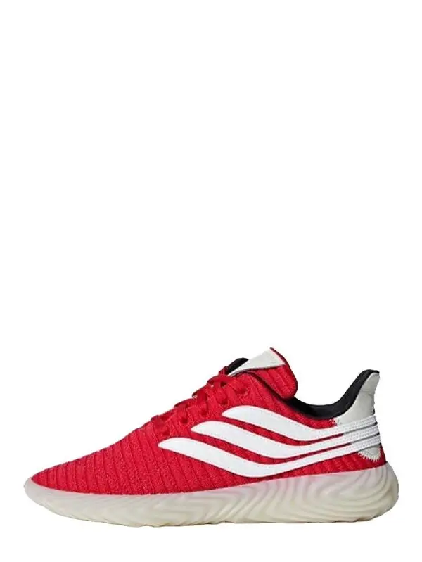 Adidas Sobakov Scarlet - Red