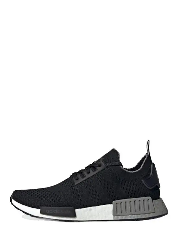 Adidas Nmd_r1 Primeknit Two Tone Boost Sneakers - Core Black/grey Three