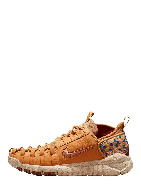 Nike Free Crater Trail Moc N7 Sneakers - Dark Brown