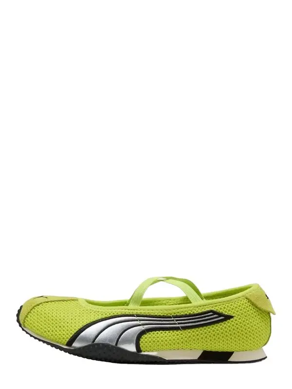 PUMA H-street Ballet Sneakers - Lime Smash/silver