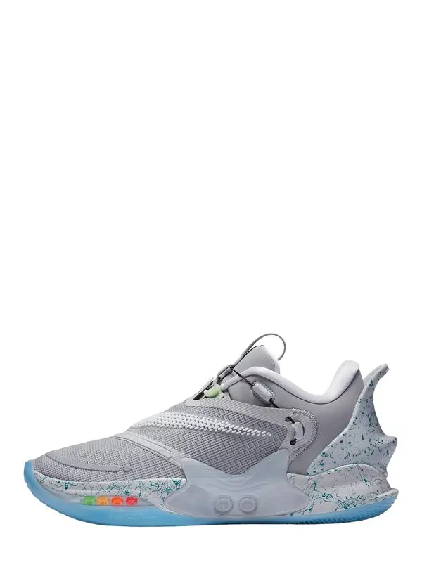 Nike Adapt Bb 2.0 "mag" Basketball Sneakers - Grey