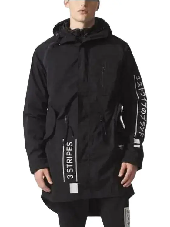 Adidas Nmd Jacket - Default Colorway