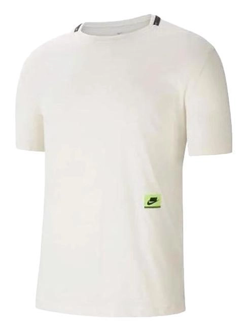 Nike Solid Color Waist Brand Logo Label Round Neck Short Sleeve White T-shirt - Default Color