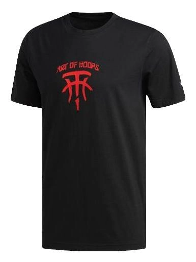 Adidas Tmac Chapter 3 Pattern Round Neck Short Sleeve - Black