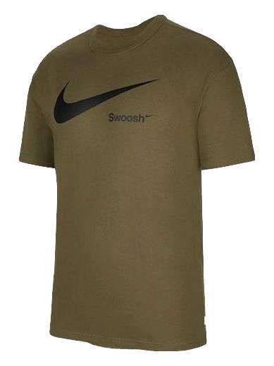 Nike Short Sleeve Logo T-shirt - Default Color