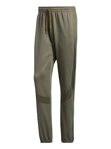 Adidas Rose Cu Pnt Basketball Sports Long Pants - Green