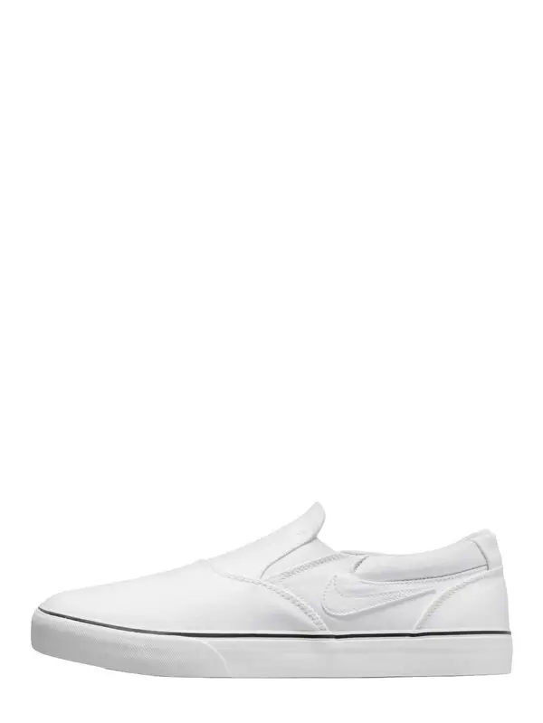 Nike Chron 2 Slip Sneakers - White