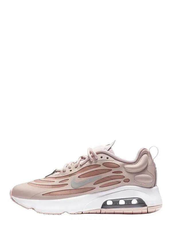Nike Max Exosense Sneakers - Silverpink