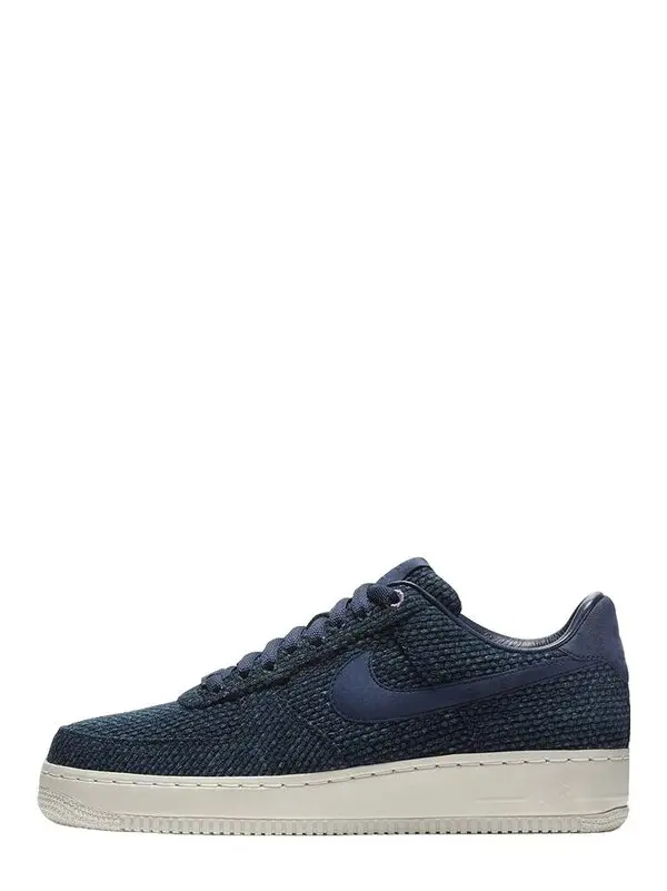 Nike Force 1 Low "aizome Id - Blue