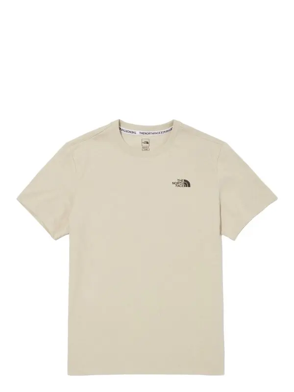 The North Face City Travel T-shirt - Beige