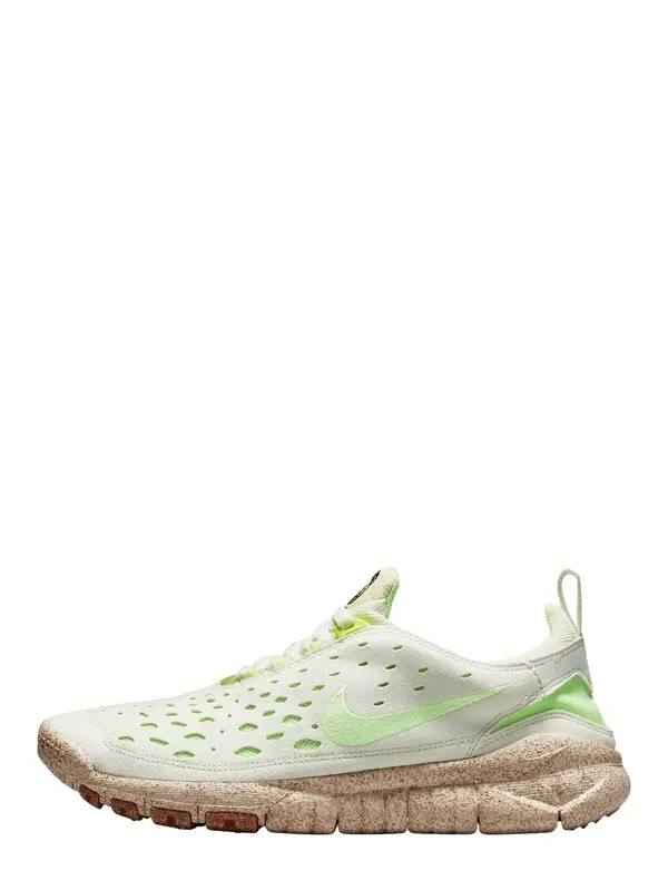 Nike Free Run Trail "happy Pineapple" Sneakers - Green/brown