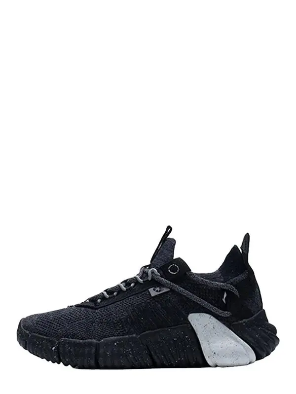 LI-NING Wukong Athletic Sneakers - Black