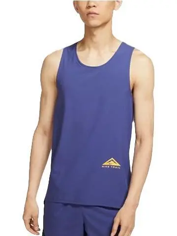 Nike Dri-fit Rise 365 Running Vest - Purplegray