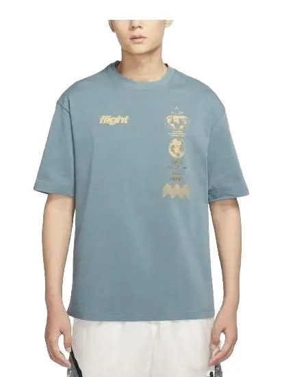 JORDAN Heritage Short Sleeve Tee - Blue