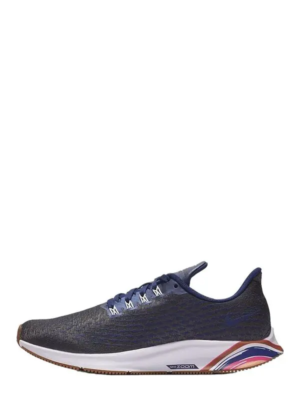 Nike Zoom Pegasus 35 Premium - Black/white/red