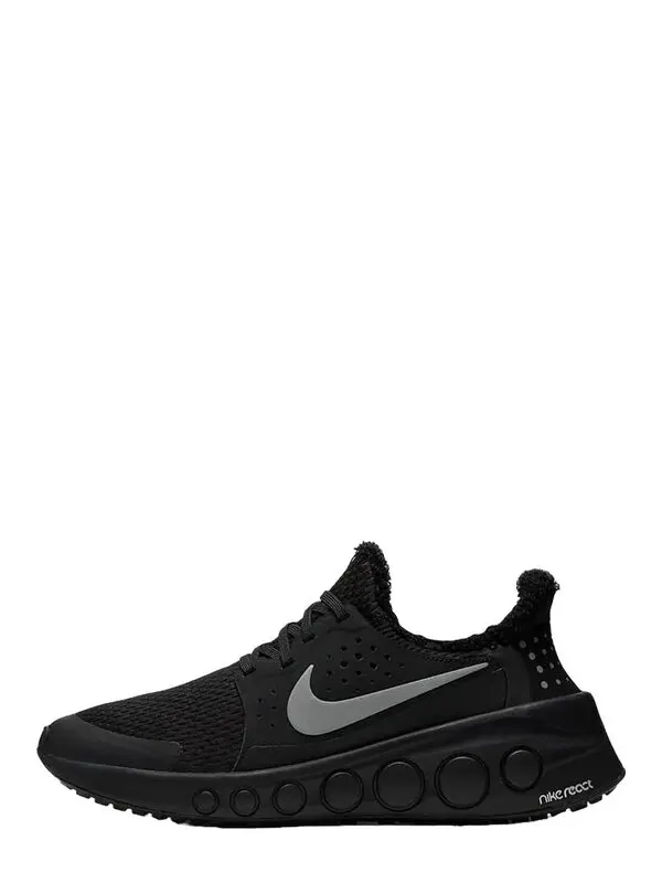 Nike Cruzrone "triple " Sneakers - Black