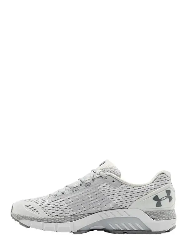 Under Armour Hovr Guardian 2 Athletic Shoe - White