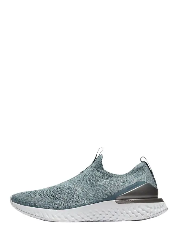Nike Epic Phantom React Flyknit Sneakers - Graysilver
