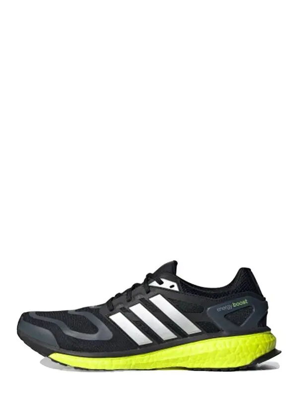Adidas Boost Gz8501 - Black